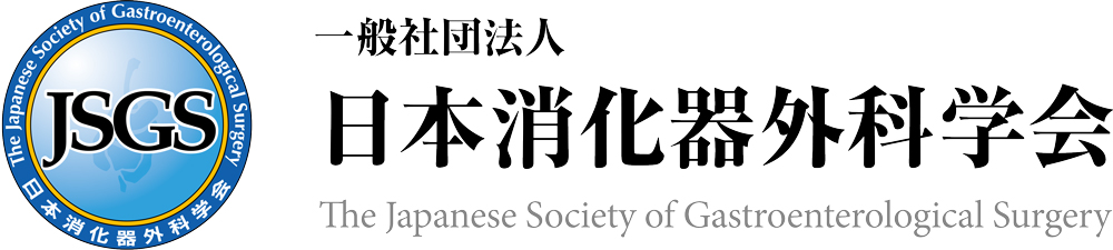 里村クリニック さいたま市南区東浦和の消化器内科・内視鏡検査・ 呼吸器内科・ワクチン・睡眠時無呼吸症候群 - Part 10 - Part 10